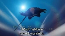 Bleach ตอนที่ 290 ซับไทย - Miko Anime