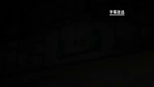 Major S5 ตอนที่ 02 พากย์ไทย - Miko Anime