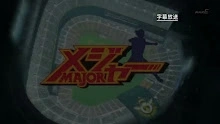 Major S6 ตอนที่ 25 พากย์ไทย - Miko Anime