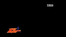 Major S6 ตอนที่ 01 พากย์ไทย - Miko Anime